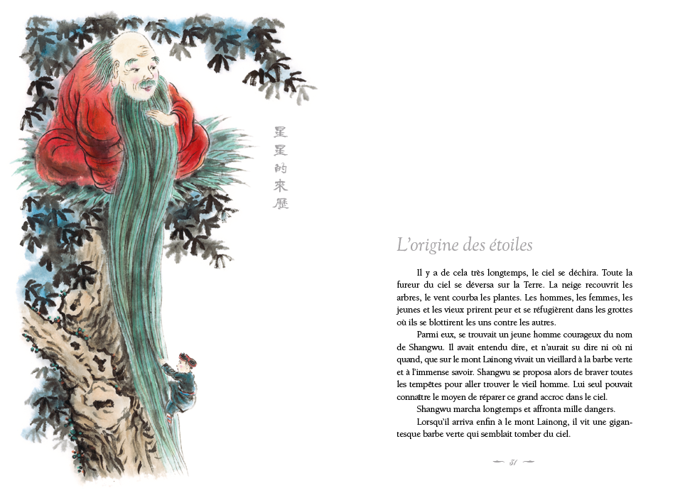 Contes des peuples de Chine – Les éditions des éléphants